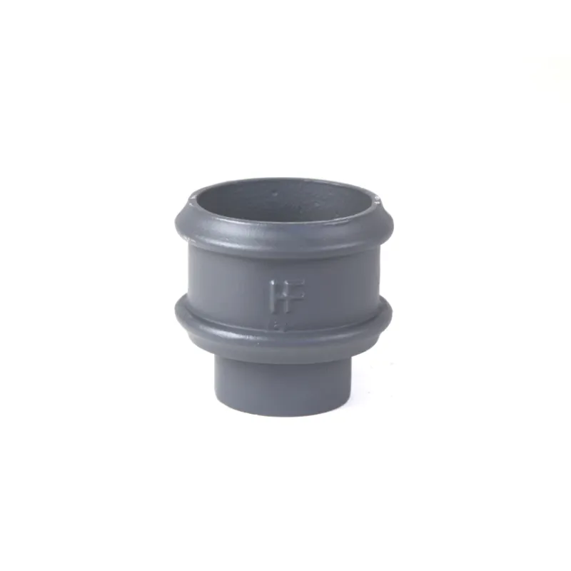 Hargreaves Cast Iron 75mm Round Downpipe Loose Socket